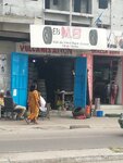 Ets Mb (Brazzaville, Commune de Moungali, Rue Moundzombo), oto aksesuarları  Brazzaville'den