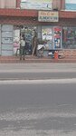 Ets C. M (Brazzaville, Commune de Moungali, Lobi Moungali Rue), market  Brazzaville'den