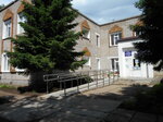 Детский сад № 24 Теремок (Kostromskaya ulitsa No:20), anaokulları  Meleuz'dan