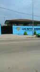 Les Pettits Juniors (Brazzaville, Commune de Moungali, Rue Voula, 2110), anaokulları  Kongo'dan