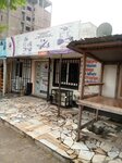 Adnane Solution (Brazzaville, Avenue des Trois Martyrs), lojistik firmaları  Brazzaville'den