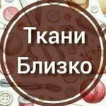 Tkani blizko (Karelskaya Street No:68А), mefruşat  Yekaterinburg'dan