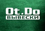 Ot. Do (Marshala Zhukova Avenue No:46), açıkhava reklamcılığı  Volgograd'dan