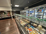 Пятый причал (Kooperativnaya ulitsa No:19, Anadyr), market  Anadyr'den