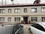 Водоканал (Chechen Republic, Argun), su ve kanalizasyon idaresi  Argun'dan