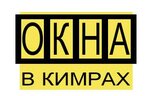 Tehnologi Uyuta office № 1 (2-ya Krasnoarmeyskaya ulitsa No:12А), pencere üretim, satış ve montaj firmaları  Kimry'den