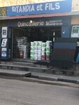 Ets Tandia Et Fils (Brazzaville, Commune de Moungali, Rue de Djambala), yapı mağazası  Brazzaville'den