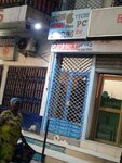 Ets Madina Service (Brazzaville, Commune de Moungali, Rue Zananga), telefon tamir servisi  Brazzaville'den