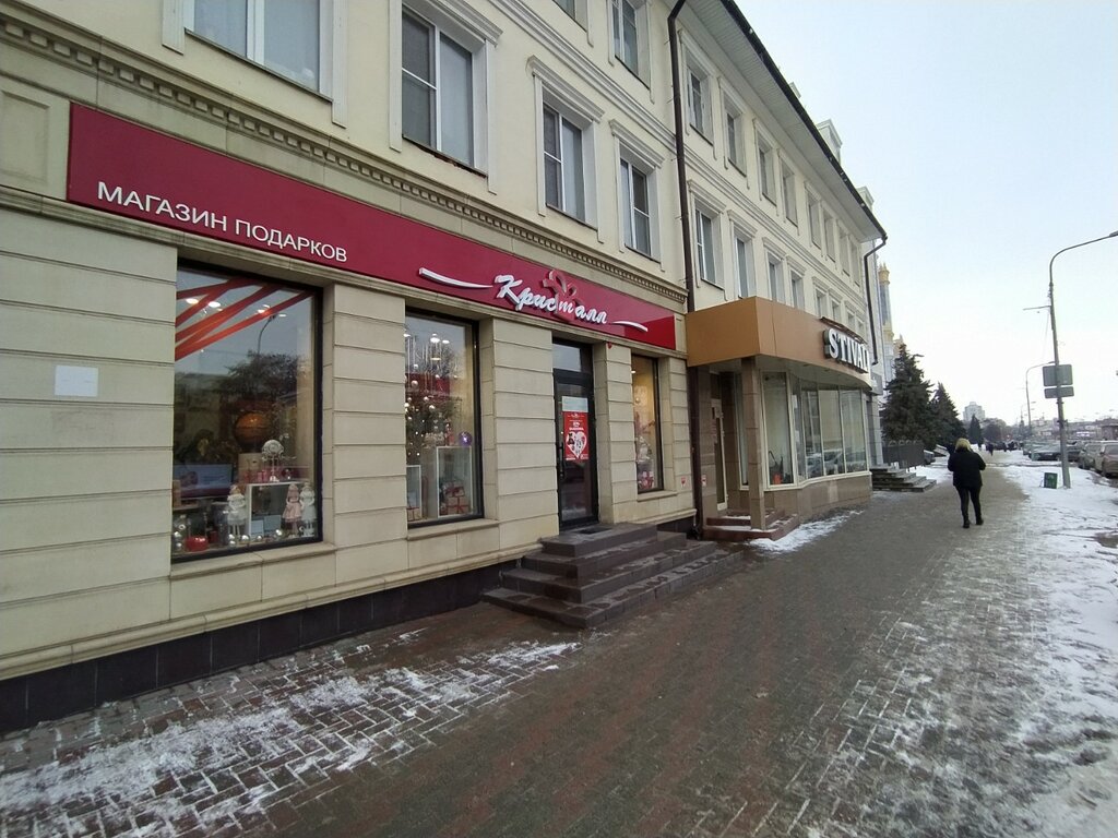 Hediyelik eşya mağazaları Souvenirs, Saransk, foto