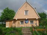 Razin Island recreation center, sales office (Chaadaeva Street No:44Б), tatil köyleri  Nijni Novgorod'dan