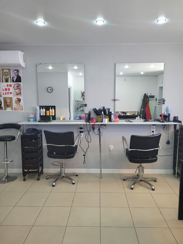 Kuaförler Парикмахерская, Krasnodarski krayı, foto