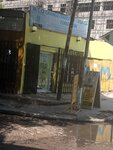 M. C. O (Brazzaville, Boulevard Denis Sassou Nguesso), lamba ve avize mağazaları  Brazzaville'den