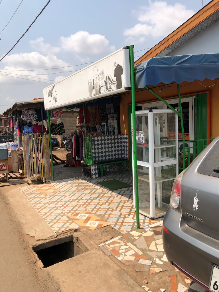 Kuaförler Unisex salon and boutique, Dünya, foto