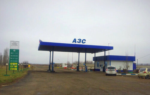 Benzin istasyonu Gas Station, Voronejskaya oblastı, foto