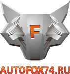 AutoFox74.ru (Tankistov Street No:55А, Chelyabinsk), otomobil yedek parçaları  Çeliabinsk'ten