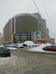 Работа в Uber (Moskovskoye Highway No:55), i̇nsan kaynakları şirketleri  Samara'dan