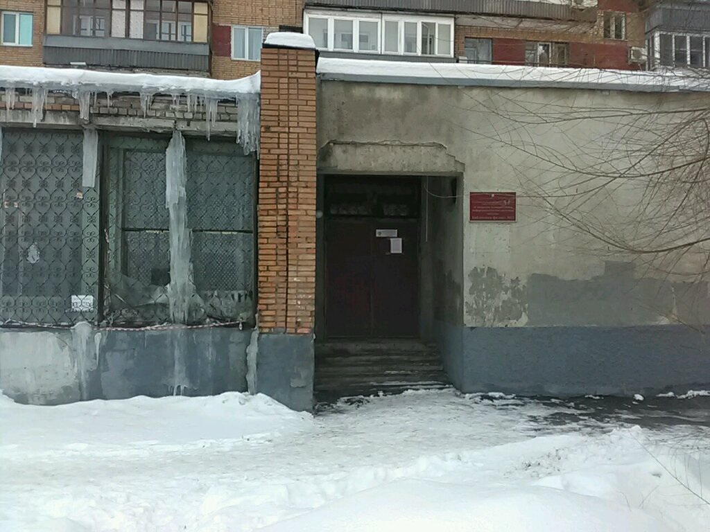 Kütüphaneler Library № 13, Samara, foto