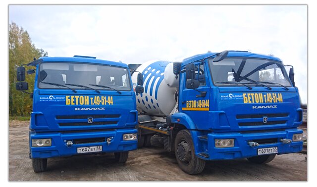 Beton ve beton ürünleri üreticileri Азово-Бетон, Omskaya oblastı, foto