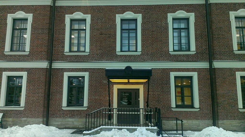 Kurs Школа креативных индустрий Маяк, Saint‑Petersburg, foto