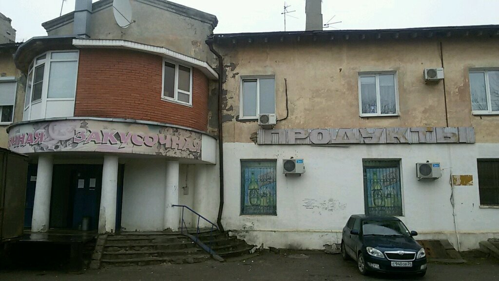 Kafe Kafu, Volgograd, foto