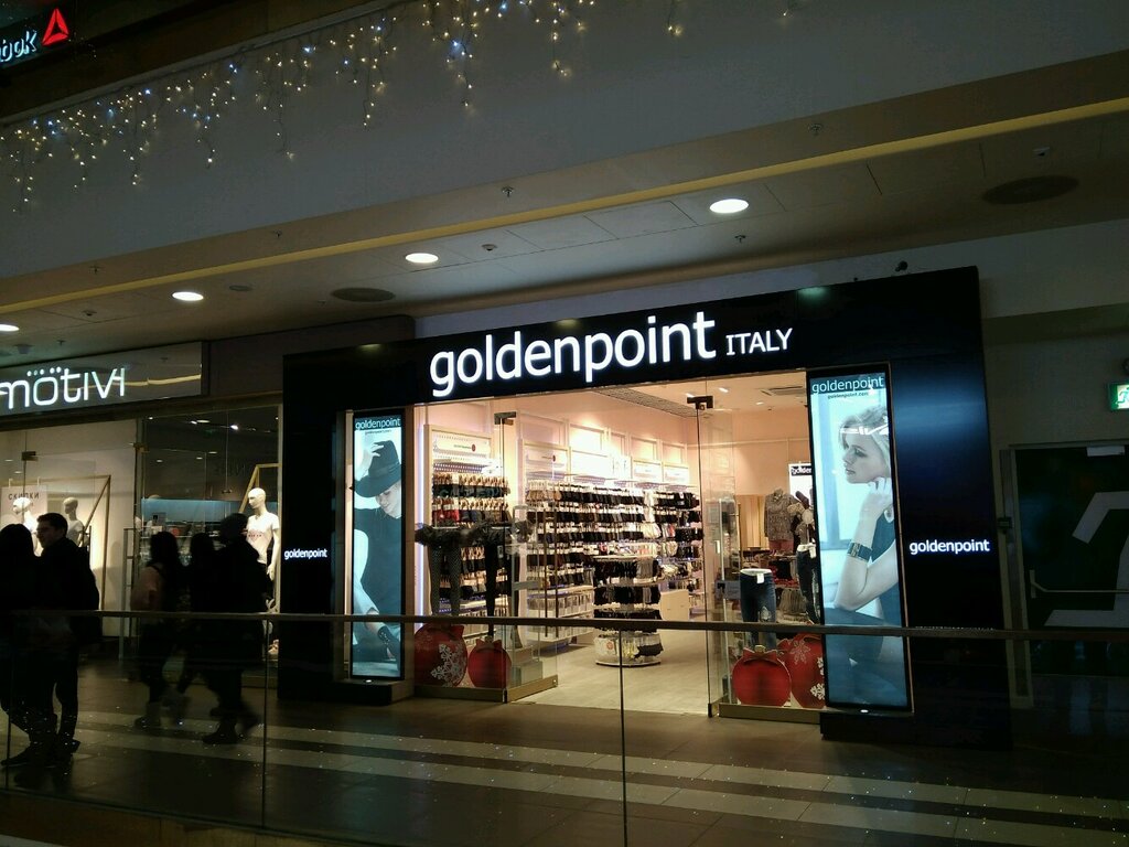i̇ç giyim ve mayo mağazası Goldenpoint, Saint‑Petersburg, foto