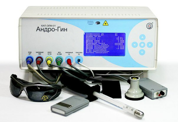 Tıbbi laboratuvarlar Medicinskaja laboratorija Filosofija krasoty i zdorov'ja, Perm, foto