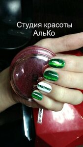 AlKo (Pervomayskaya Street No:188/1), güzellik salonu  Novosibirsk'ten