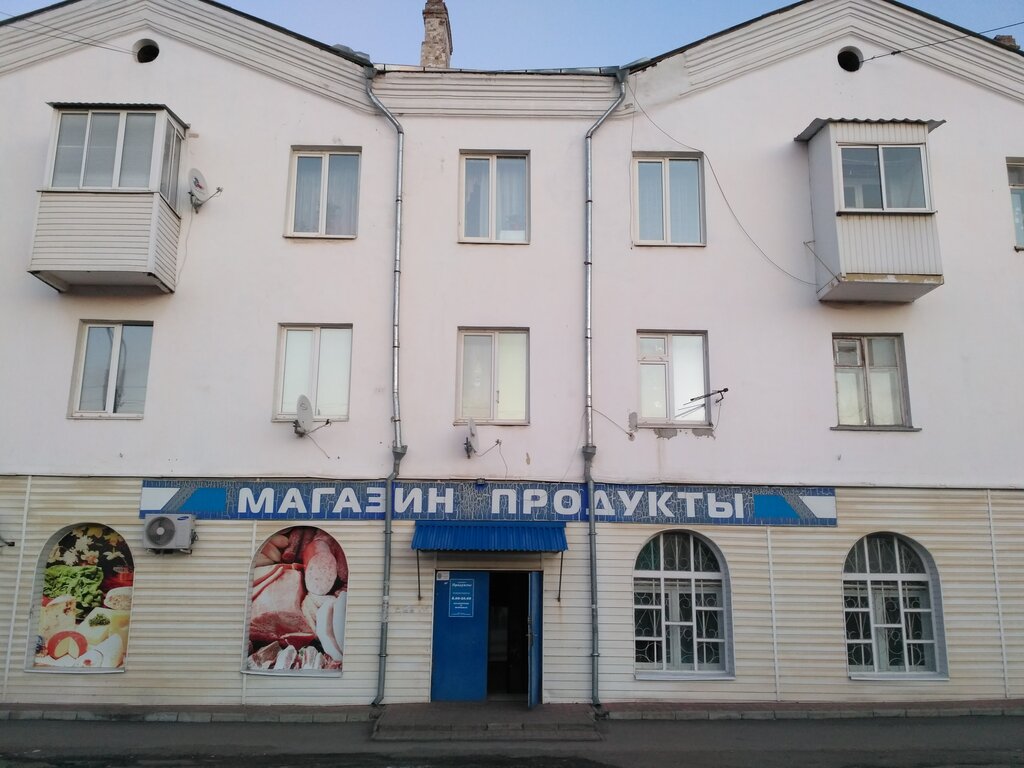 Market Rezerv, Tambov, foto