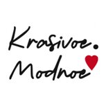 Krasivoe. Modnoe (No:15, 11th Complex), i̇ç giyim ve mayo mağazası  Naberejniye Çelny'den (Yar Çallı'dan)