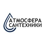 Atmosfera santehhiki (Kholmistaya Street No:68к1), banyo ve klozet mağazaları  Voronej'den