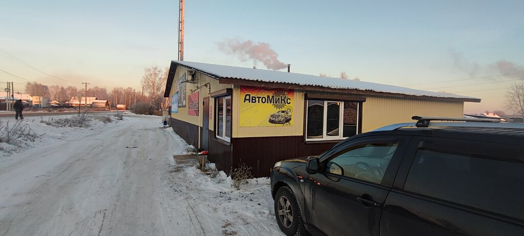 Otomobil yedek parçaları АвтоМикс, Neya, foto