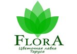 Flower shop Tarusa (Lenina Street No:51), çiçekçiler  Tarusa'dan