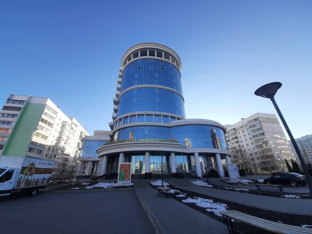 Kütüphaneler Комикс-центр, Penza, foto