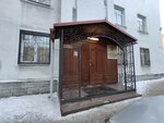 СУВДТ (Poligraficheskaya Street No:25), polis merkezleri  Yaroslavl'dan