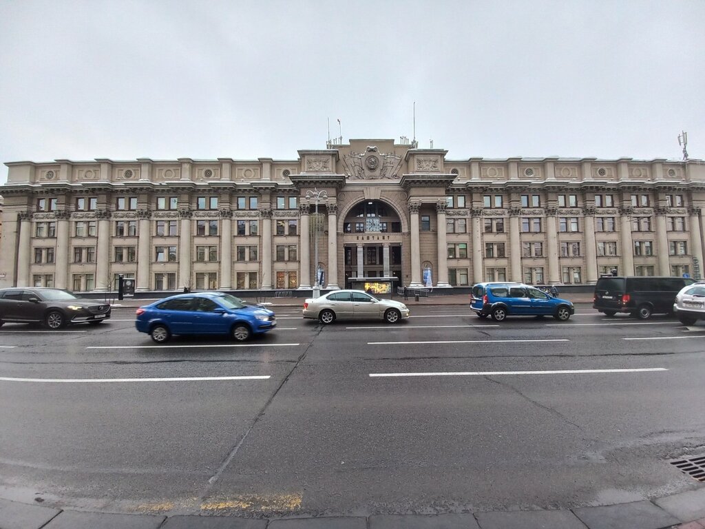 Kahve dükkanları Кафетерий, Minsk, foto