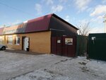 Автопомощь (No:9, posyolok Tukhum), otomobil servisi  Gusinoozersk'ten
