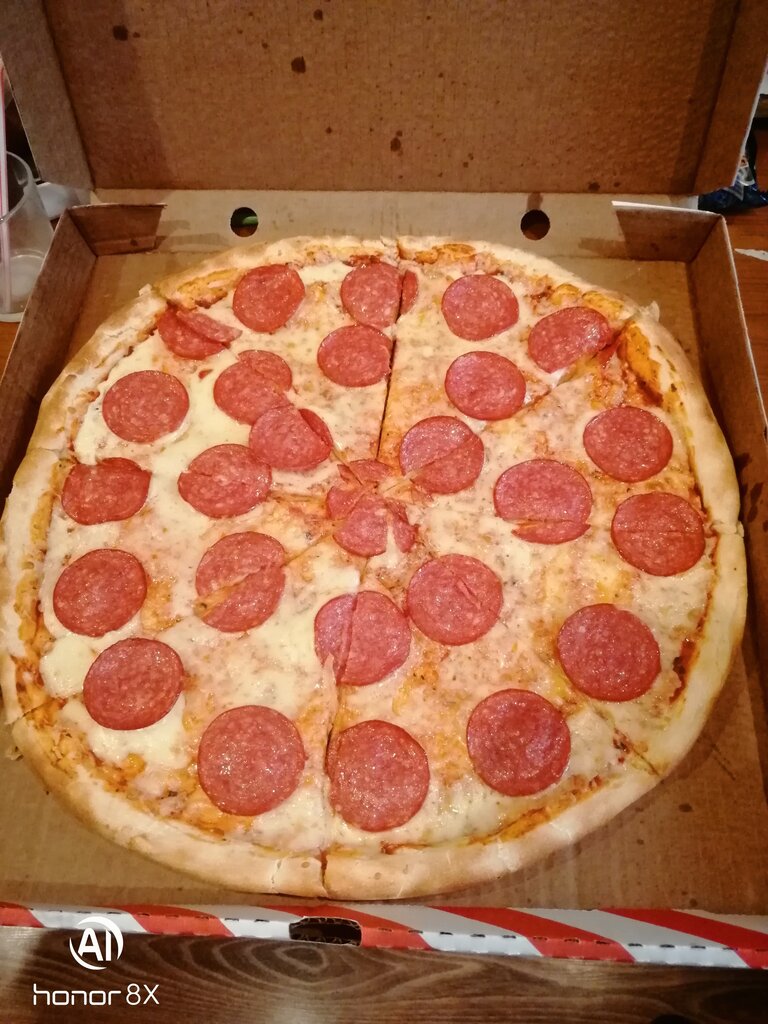 Pizzacılar Express Pizza 24, Balaşiha, foto