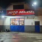 Kapetan Kuka (Jedanaestog Aprila Street No:9, Belgrade), toptancılar  Sırbistan'dan