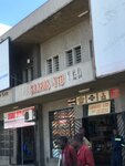 Saaras (Freedom Way No:827), otomobil servisi  Lusaka'dan