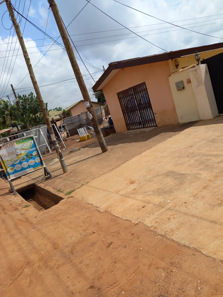 Soğuk hava tesisi Adom Cold Store, Dünya, foto