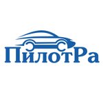 PilotRa discont (Bogdana Khmelnitskogo Street No:5с4), motor yağları  Krasnoyarsk'tan