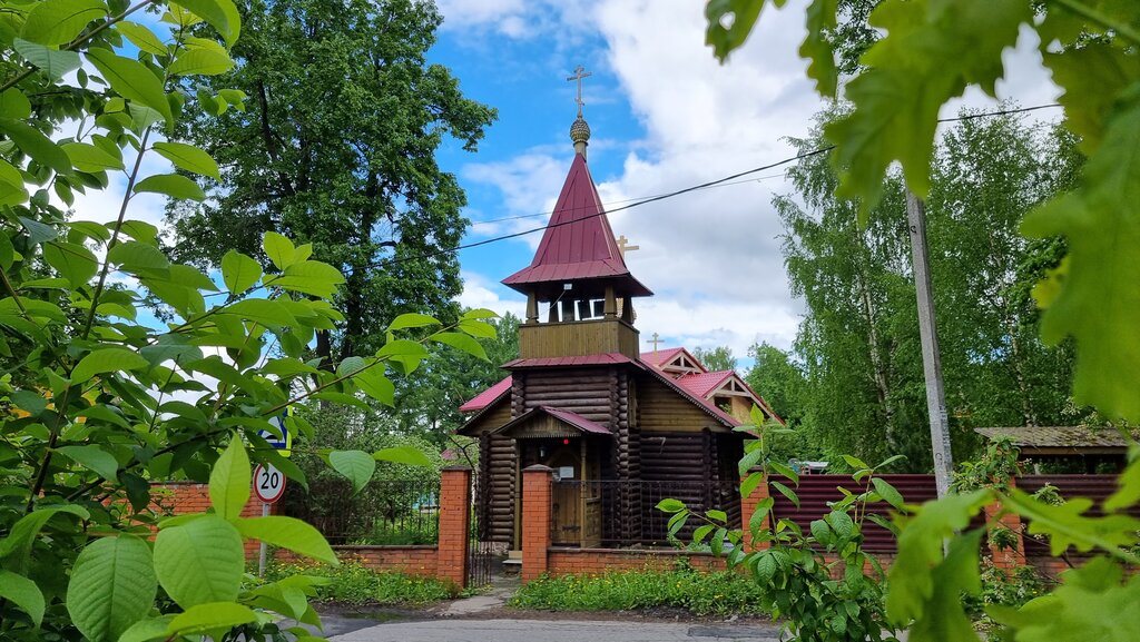 Ortodoks kiliseleri Крестовоздвиженский храм, Moskova ve Moskovskaya oblastı, foto