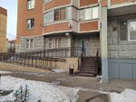ТСЖ Садовая 19 (Sadovaya ulitsa No:19, Putilkovo Village), bina, site yönetimi  Moskova ve Moskovskaya oblastından