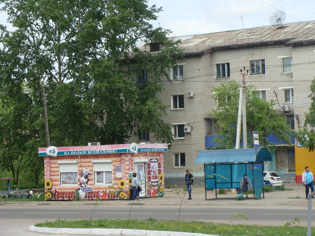 Market СМагазин продуктов ерышевский, Belogorsk, foto