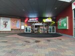 Unicum (Uralskaya Street No:79/2), vendomat  Krasnodar'dan