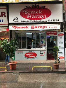 Yemek Sarayı (Hamidiye Mah., Nasuhi Cad., No:9, Battalgazi, Malatya), kafe  Malatya'dan