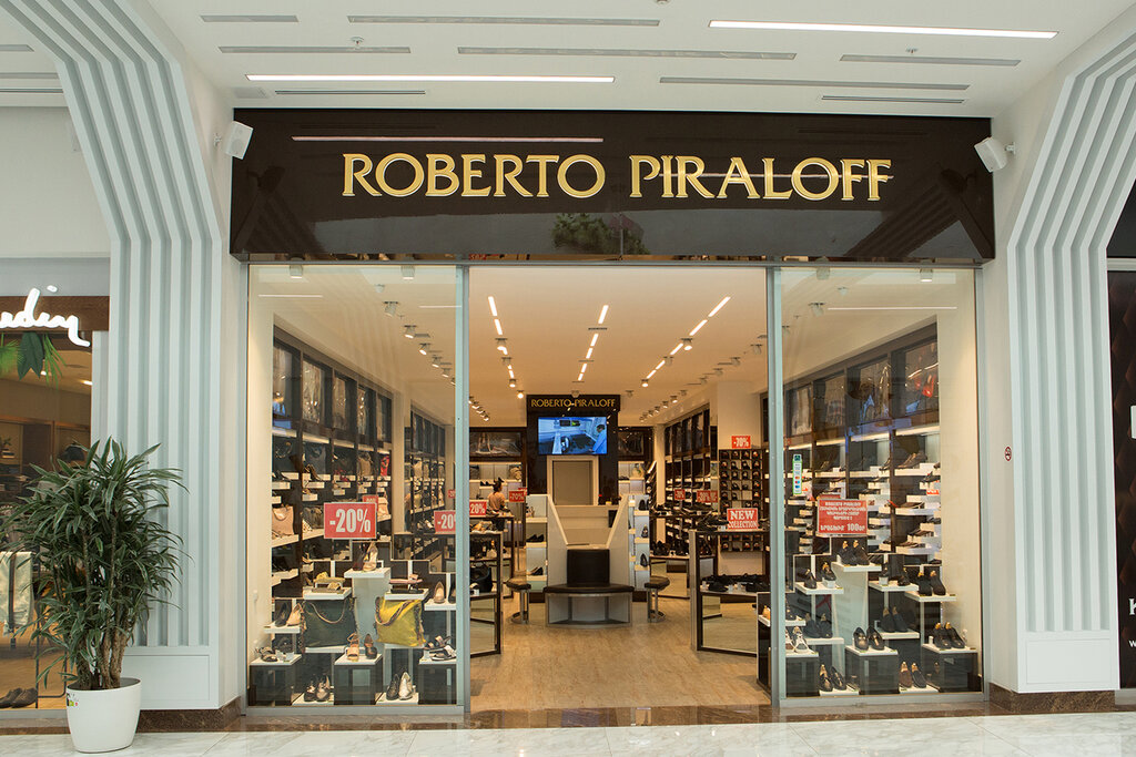Ayakkabı mağazaları Roberto Piraloff, Erivan, foto