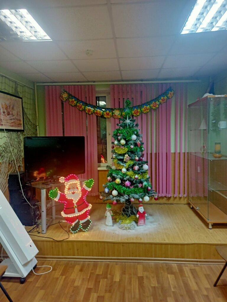 Hobi kulüpleri Культурный центр Братеево, Moskova, foto