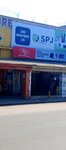 Ziko Investment (Chilimbulu Road No:10458), yatırım fonu firmaları  Lusaka'dan