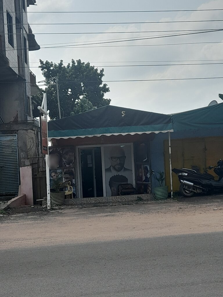 Kuaförler The Barber's Lounge, Dünya, foto